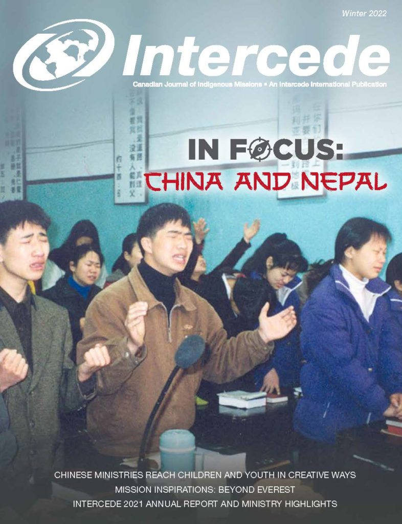 Intercede Magazines - Intercede International Intercede magazines