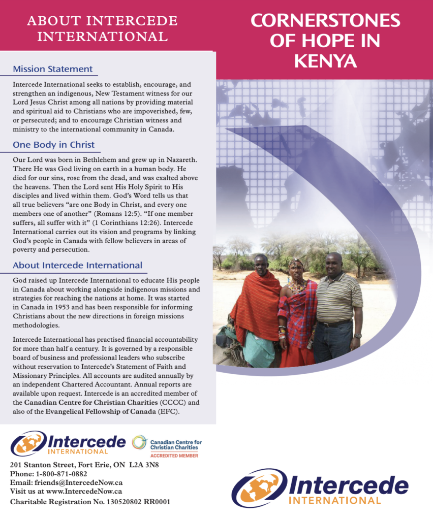 Africa Brochures - Intercede International Intercede magazines