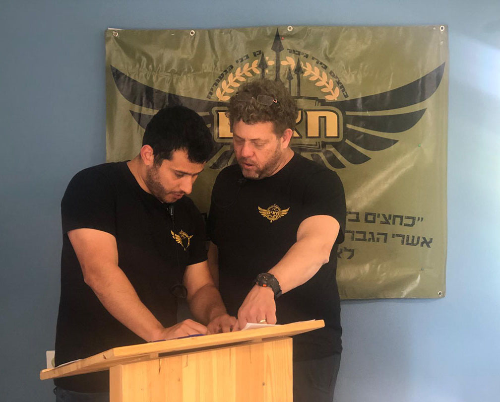 Home - Intercede International